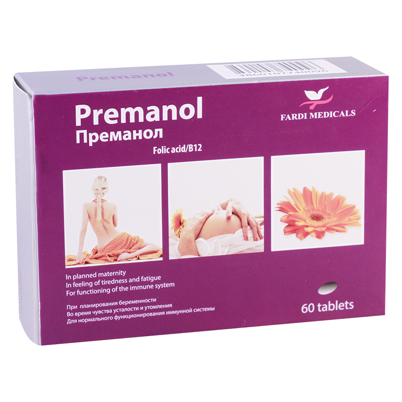 Premanol #60t - Aversi