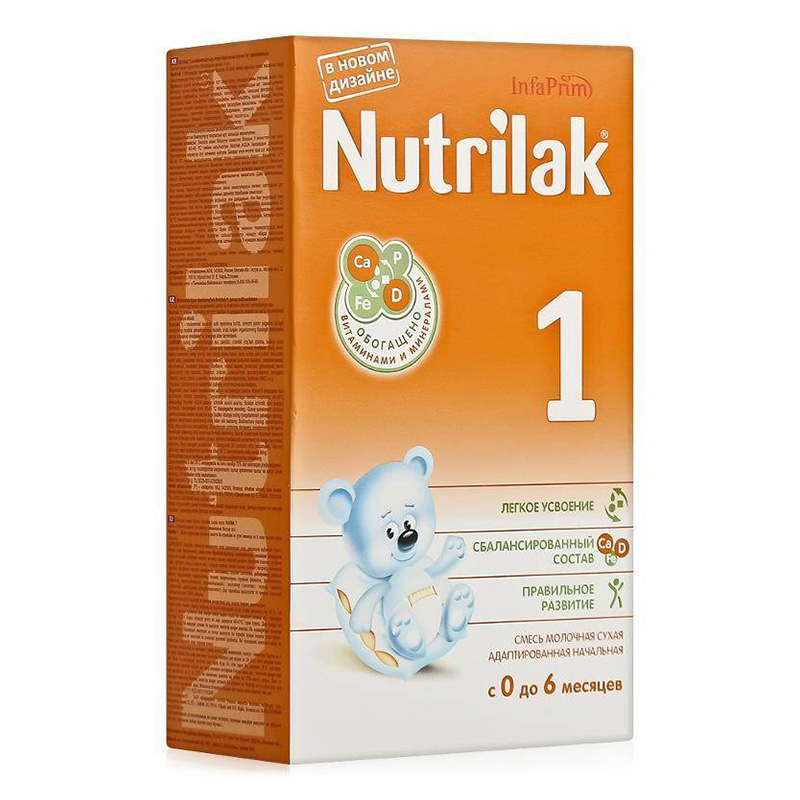 Nutrilac-0-6m 400g 8042 - Aversi
