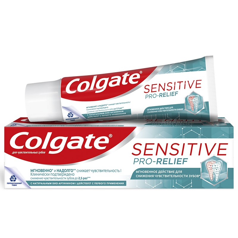 Colgate-paste Sensit.75ml 3478 - Aversi