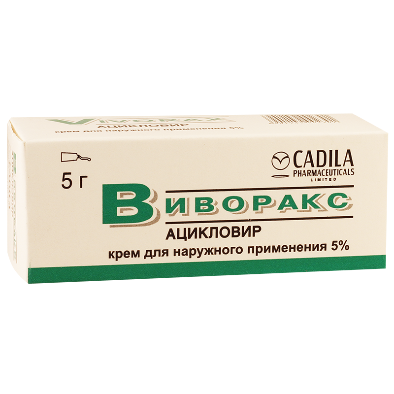 Vivorax 5% 5g cream - Aversi