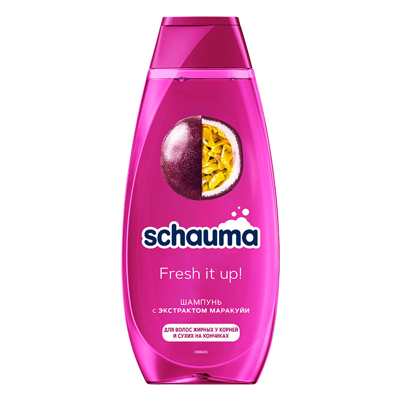 Schauma Shampoo - Aversi