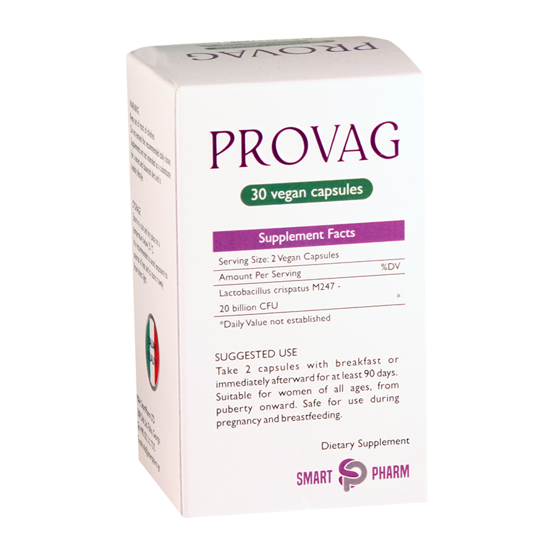 პროვაგი #30კაფს ვეგან - ავერსი