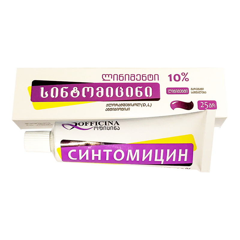 Synthomycin linim10% 25g tub - Aversi