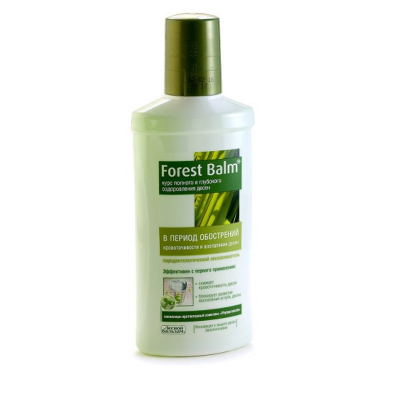 Kalina-les/bal.sol 8243 - Aversi