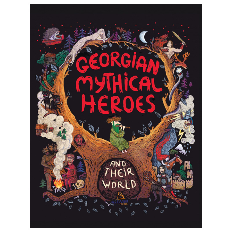 Georgian Miths - GEORGIAN MYTH - Aversi