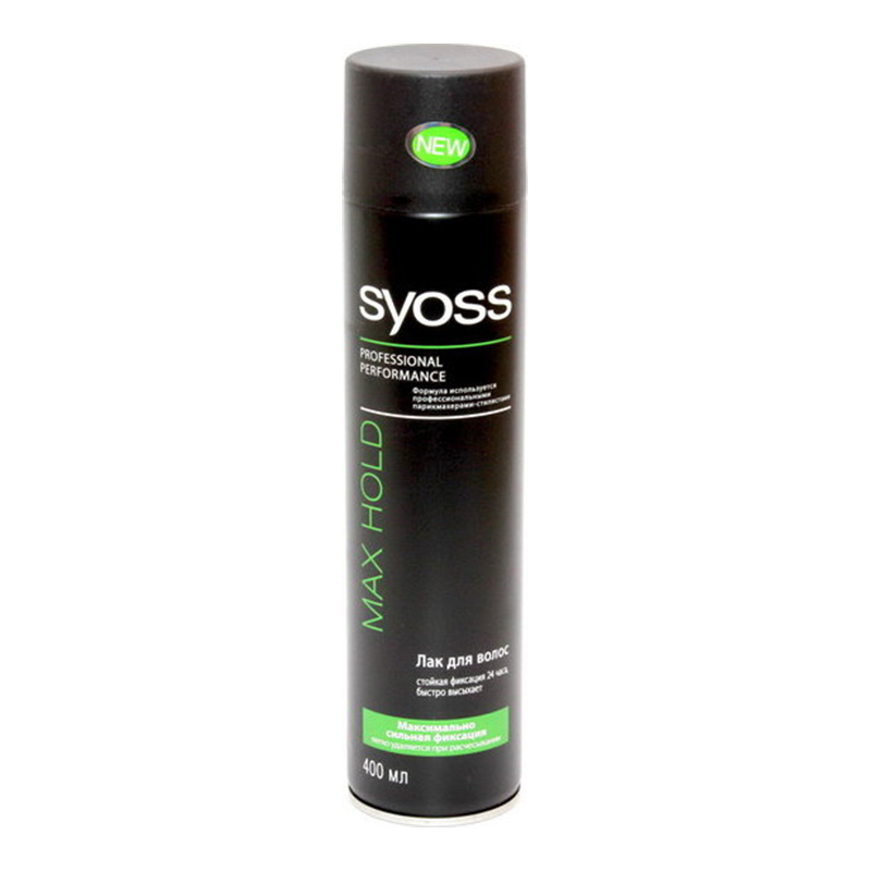 Syoss-hair spray 400ml 4007 - Aversi