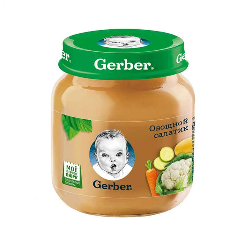 გერბერი „ბოსტნეულის სალათი“ 130გ - ავერსი