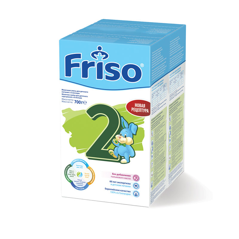 Frs Friso 2 LockNutri Box 6x(2 - Aversi