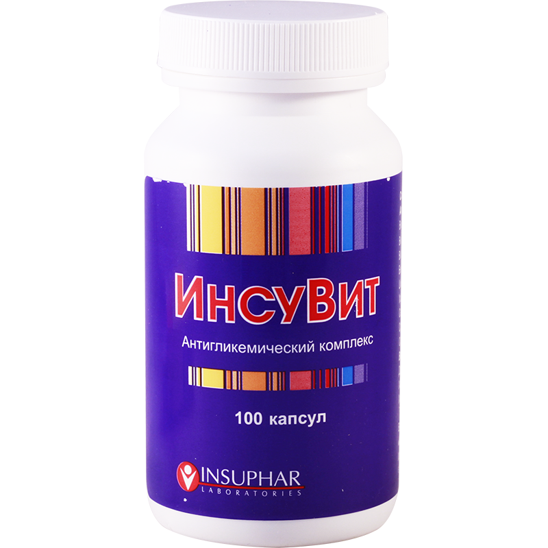 Insuvit #100kaps - Aversi