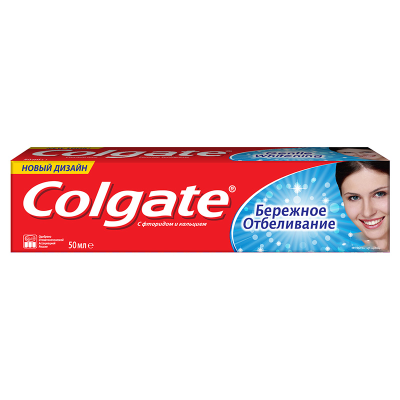 Colgate-paste Gentle 50ml 8262 - Aversi