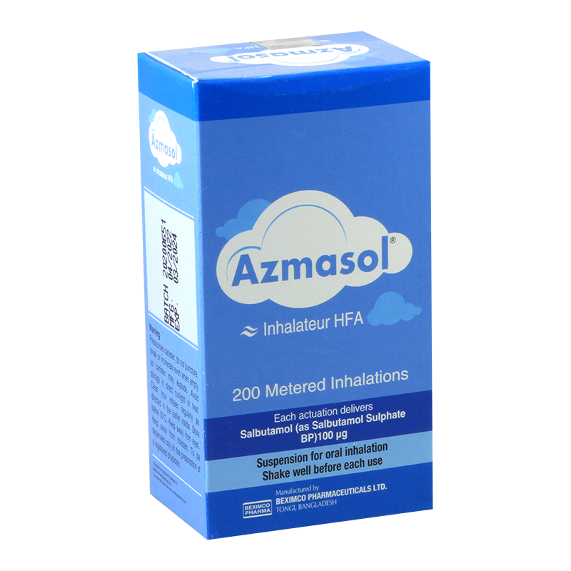 აზმასოლი 100მკგ/დ 200დ აეროზ - ავერსი